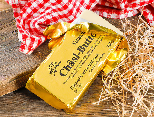 Have Prima Butter Model, 250g from Emmi quickly delivered